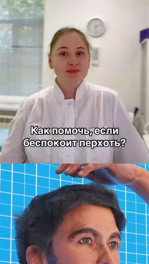 ВРАЧ ДЕРМАТОЛОГ КОСМЕТОЛОГ ТРИХОЛОГ ЛЕЧЕНИЕ АКНЕ УФА ВЕТЕРИНАРНАЯ МАЗЬ ЯМ Недавно на приеме