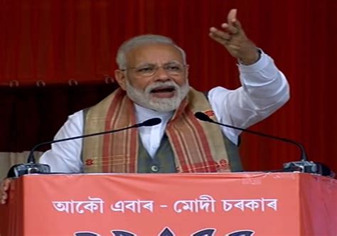 Prime Issues Of Assam Find No Place In Modis Speech Ex Cm Tarun