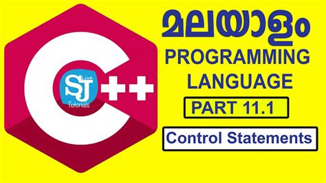 Control Statements In C Programming Language Part 2 Malayalam C