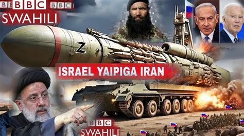 AMKA NA BBC SWAHILI LEO IJUMAA TAR 25 4 2024 YouTube