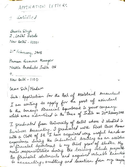 Class 12bst Business Letters Pdf