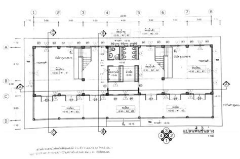 ดาวน์โหลดแบบมาตรฐานอาคารเรียน ปี 2567 แบบมาตรฐานอาคารเรียนและอาคารประกอบมาตรฐาน ของบประมาณปี
