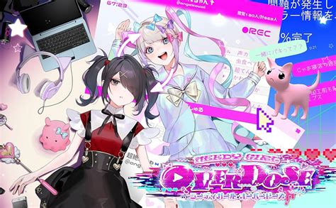 Jp Needy Girl Overdose Switch 初回特典は付属いたしません ゲーム