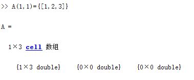 MATLAB 元胞数组使用规则 元胞数组 运算法泽 CSDN博客