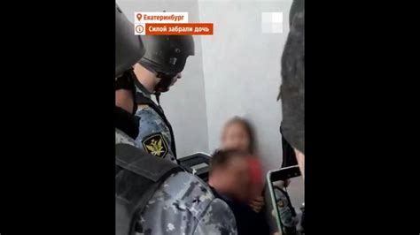 «Взрослые проблемы из за которых страдают дети Уполномоченный по