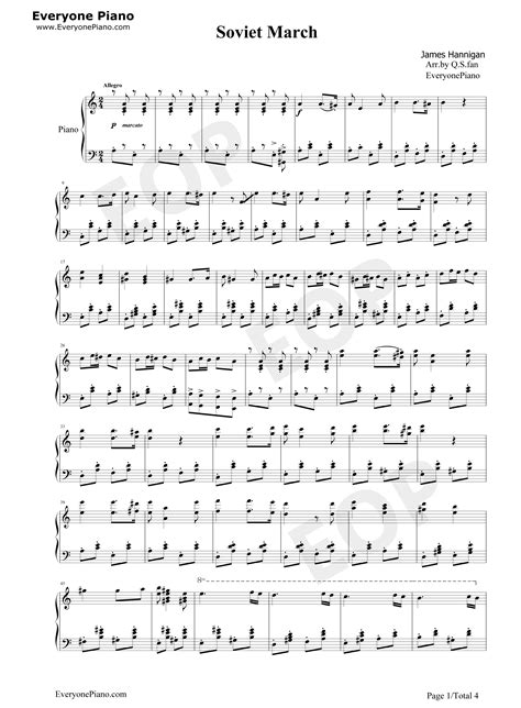 Piano Learning Software Weeklyrevizion