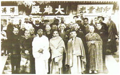 Master Xu Yun Library 3 International Ch An Buddhism Institute Icbi