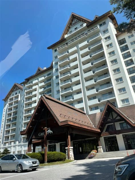 아이와함께 여행 용평리조트 그린피아 25평 콘도 네이버 블로그