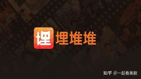 2023年最全美剧 韩剧 泰剧 等等剧APP大全哪里看呢分享免费追美剧神器app排名榜 大家看剧不用东找西找了 知乎