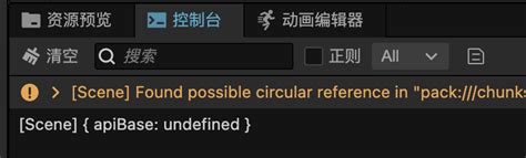 请问npm包该如何引入cocos中使用？ Creator 3x Cocos中文社区