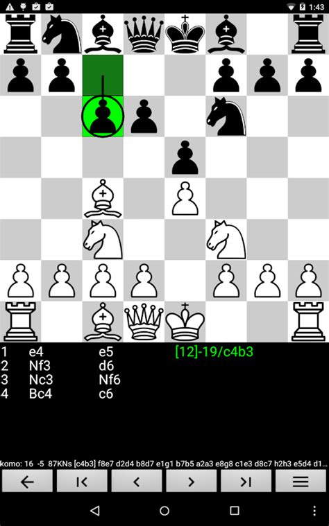 Chess For Android Android Apps On Google Play