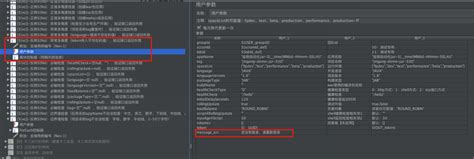 接口自动化测试实操【设置断言思路】