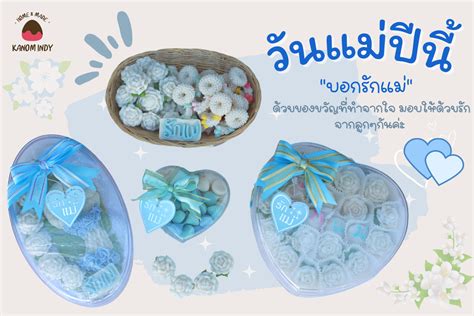 📢 โค้งสุดท้ายแล้วนะคะ เปิดจองจำนวนจำกัด รอบจัดส่งวัน ที่ 7 8 ส ค