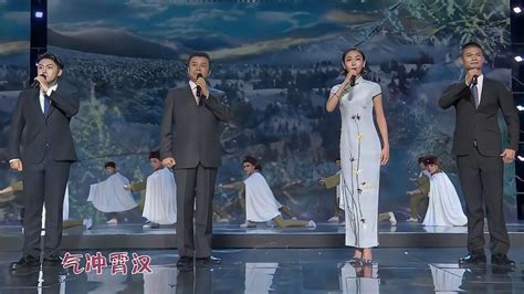 经典重温！四人同台演唱《智取威虎山》片段，精彩表演获赞无数！音乐流行音乐好看视频