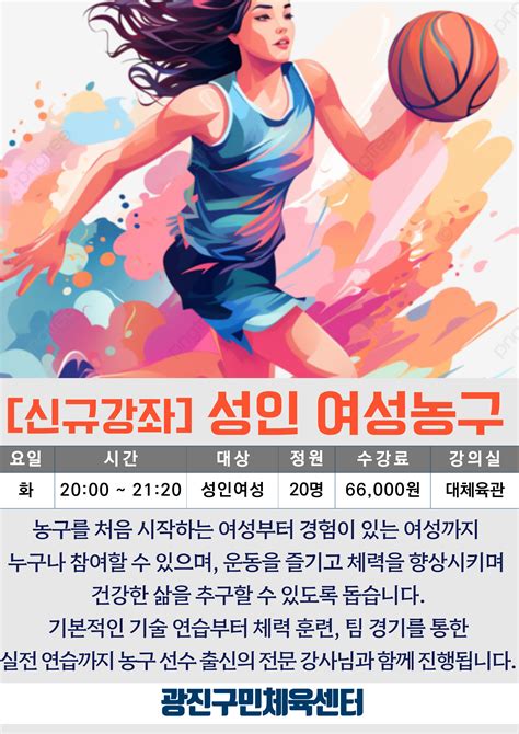 알림마당