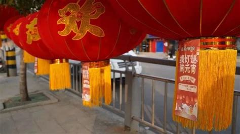 【網絡中國節·元宵】鎮平：猜燈謎 品民俗 賞花燈 歡歡喜喜鬧元宵 每日頭條