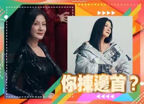 50歲陳慧珊正式復出！大膽穿「報紙裝」，承認沒工作時當英語老師 每日頭條