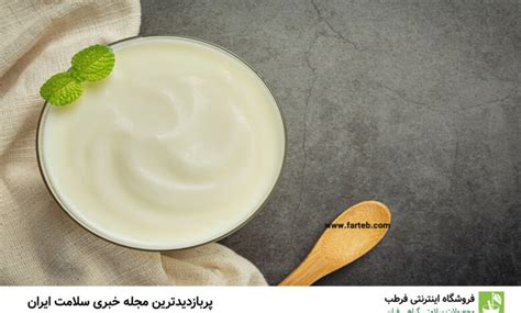 خوراکی سرشار از کلسیم، پتاسیم، ویتامین A، ویتامین B2