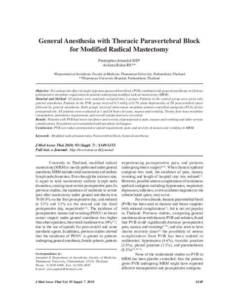 Pdf General Anesthesia With Thoracic Paravertebral Block For Modified Radical Mastectomy