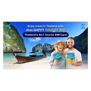 Thailand DTAC Days Unlimited Data Travel Simcard Shopee Malaysia