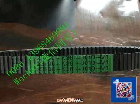 摩托车沙滩车ATVUTV汽车传动皮带 供应产品 台州泽弘传动带有限公司