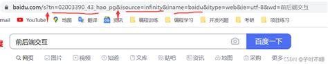 Spring Boot给前端传参 Spring Boot前后端数据交互mob64ca13fc5fb6的技术博客51cto博客