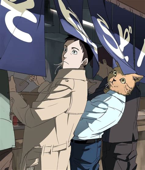 Boku No Hero Academia Naomasa Tsukauchi Sancha Boku No Hero