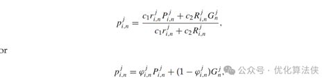 3种量子粒子群优化算法 附matlab代码 Csdn博客
