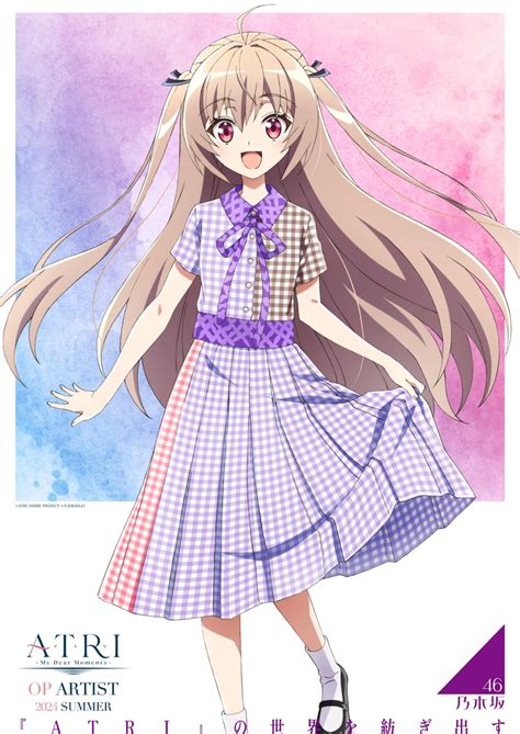 动漫情报 動畫《atri My Dear Moments 》釋出主題歌曲資訊與特別視覺圖 动漫讨论区 Ss同盟