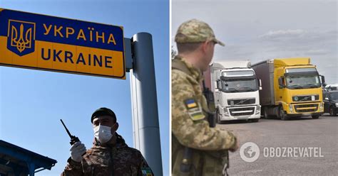 Виїзд за кордон які потрібні документи для виїзду за кордон волонтерів та водіїв перелік