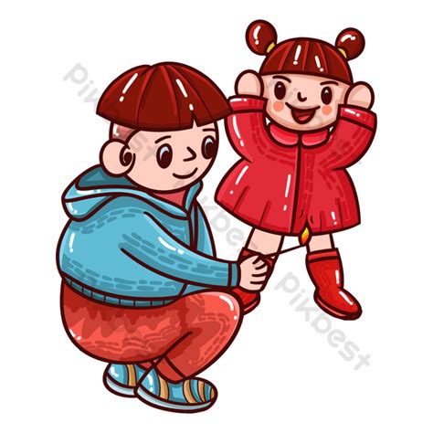 Detail Gambar Kartun Baca Alquran Koleksi Nomer 13