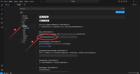 Go快速入门（一）：环境搭建 Csdn博客