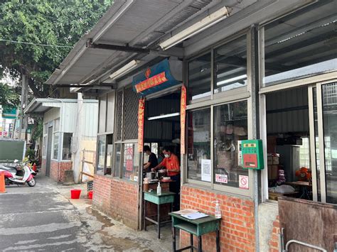 麻魚寮肉圓的菜單、評論、圖片嘉義縣太保市好吃、cp值超高的餐廳 愛玩記