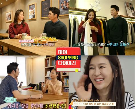 Cj오쇼핑 신개념 쇼핑 콘텐츠 ‘마·쇼·다 론칭 이투데이