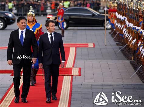 Монгол Улс Бүгд Найрамдах Франц Улс Хамтарсан тунхаглал гаргав Isee Mn
