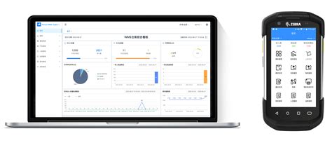 盒木wms仓库管理 智能仓储 库存管理系统 盒木科技
