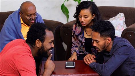 ጊዜ ቤት ድራማ ክፍል 1 Gize Bet Episode 1 Youtube