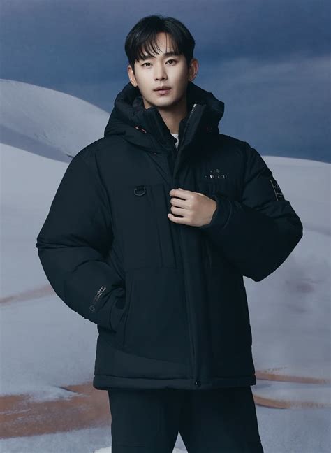 겨울철 아웃도어 위한 당신의 선택은 네이트뷰