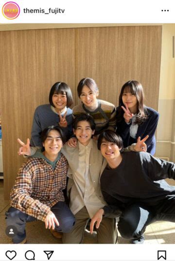 北川景子、高橋文哉、南沙良、前田旺志郎、前田拳太郎、河村花 ドラマ「女神の教室」教員＆学生 仲良し”オフショット オトナンサー