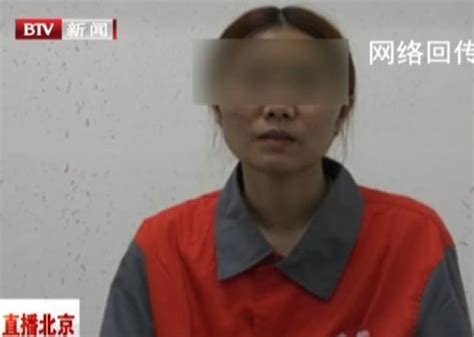 人大硕士雷某涉嫖娼案社会凤凰网