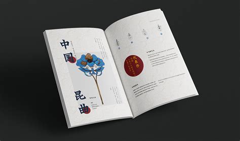 新中式画册设计，中国风画册 Behance