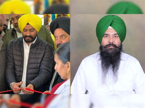 Aap ਵਲੋਂ Mla ਲਾਭ ਸਿੰਘ ਉਗੋਕੇ ਦਾ ਸਮਰਥਨ ਕਿਹਾ “ਵਿਧਾਇਕ ਨੇ ਕੁਝ ਗਲਤ ਨਹੀਂ ਕੀਤਾ”