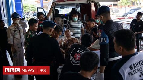 印尼中资镍冶炼厂爆炸事故死亡人数升至18人 BBC News 中文