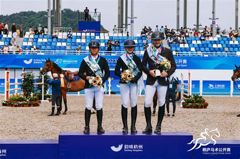 中国杭州（桐庐）国际马术公开赛落幕 那音台、胡日查两登领奖台比赛cm选手