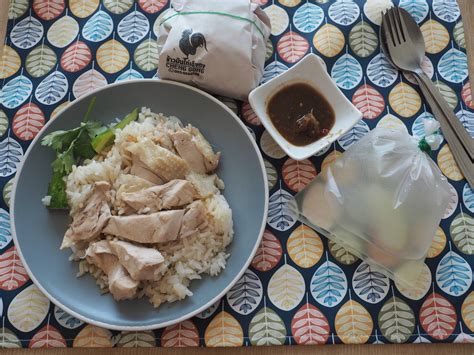 รูป เฉิงกง สามย่าน ข้าวมันไก่ ข้าวขาหมู Chenggong