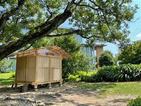 原寸大の創作茶室竹燈庵 武庫川女子大学 建築学部 建築学科大学院 建築学研究科 建築学専攻