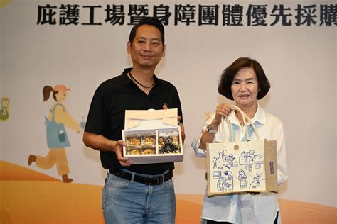 【記者趙奇濤、譚杰／宜蘭報導】「庇護商品中秋優採go 庇護工場暨身障團體優先採購商品行銷」記者會今9日在宜蘭縣政府舉辦， 林姿妙縣長表示