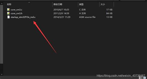 Stm32f103zet6工程文件改成c8t6工程文件stm32f103zet6更换c8t6 Csdn博客