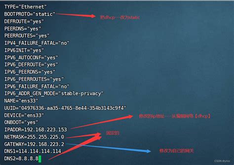Linux安装jdk，tomcat，mysqljdk Linux Csdn博客