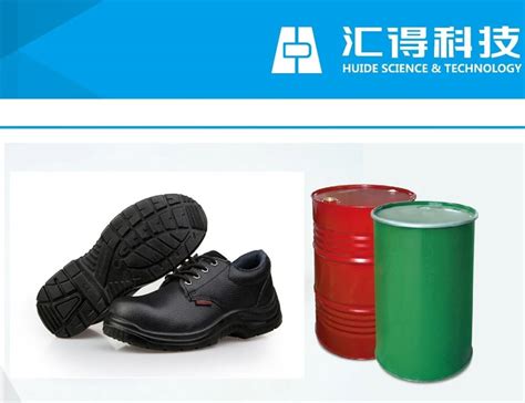 Polyurethane Polymer Chemical Material For Shoe Sole Pu Chemical For